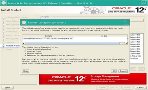 dba to cloud and bigdata solution upgrade oracle grid infrastructure