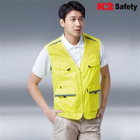 K2 단체복 작업복점퍼 데일리티