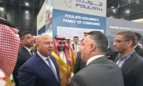 Egypts Emdad Saudi Arabias Emc Launch Joint Industrial Partnership Dailynewsegypt