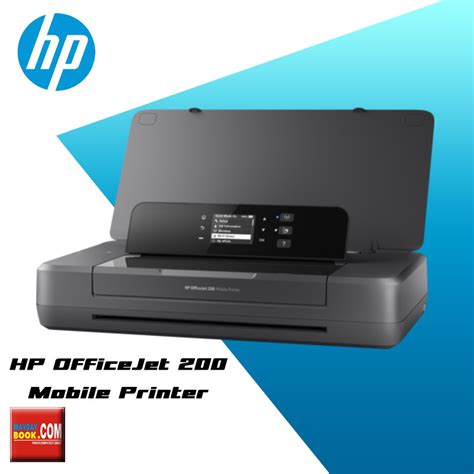 Hp Officejet Mobile Printer Colour Inkjet Printer Print Only