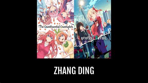 Zhang Ding Anime Planet