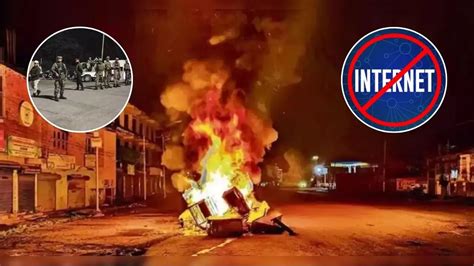 मणिपुर के 5 जिलों में इंटरनेट बंद चप्पे चप्पे पर पुलिस तैनात जानें अब क्यों भड़की हिंसा