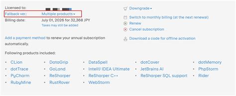 本次免费领到jetbrains一年授权赚大了 包含永久回退许可证 搞七捻三 Linux Do