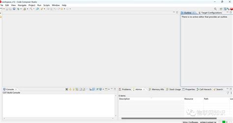 Code Composer StudioCCS安装及配置常用库 哔哩哔哩