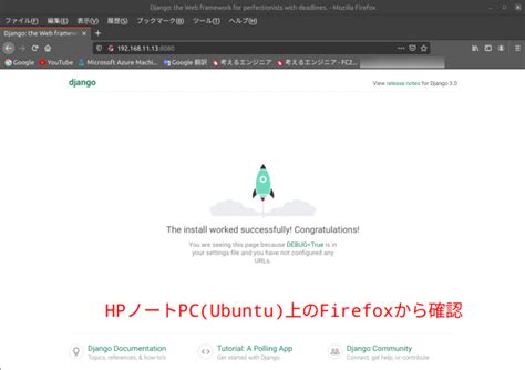 Opencv Python Mac M1 Plansnored