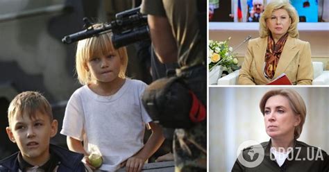 Викрадення Росією українських дітей Ірина Верещук закликала Тетяну Москалькову надати списки