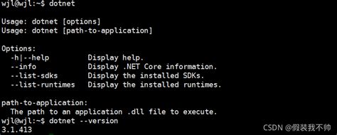 ubuntu安装dotnet ubuntu 安装dotnet csdn博客