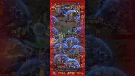 【パズサバ】エンパイア │ パズル＆サバイバル【パズサバ】攻略動画まとめ