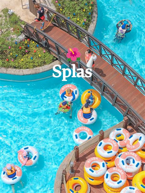 덕산 스플라스 리솜 예약 워터파크 수영장 조식 충남 예산숙소 네이버 블로그