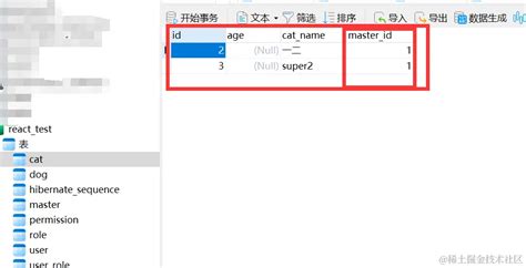【spring Data Jpa 01】spring Data Jpa中的一对一 一对多，多对多关系注解spring 掘金