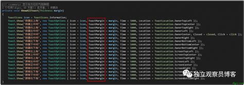 分享一个 wpf 气泡弹框 csdn博客