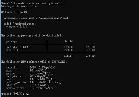 Anaconda VSCode搭建python环境 简书