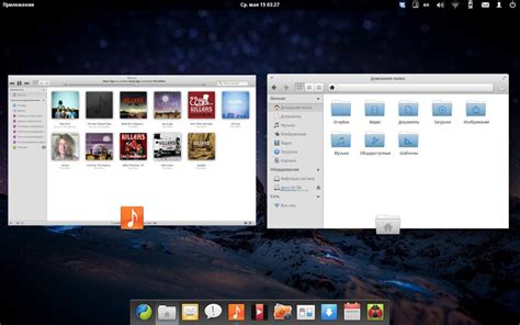 Elementaryos Luna Windows Switcher Elementary Os User Interface