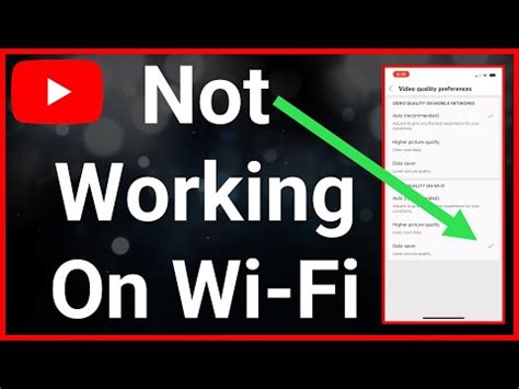 How To Fix YouTube Not Working On WiFi YouTube