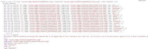 Angular Push A Property Into Array Ionic Stack Overflow