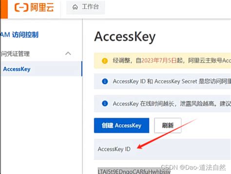 Day65：web攻防 Js应用and安全案例and泄漏云配置and接口调试and代码逻辑and框架漏洞自检pentestkit Csdn博客
