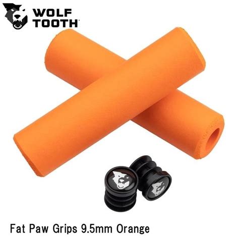 【楽天市場】wolf Tooth ウルフトゥース Fat Paw Grips 95mm Orange 自転車 グリップ：サイクルロード