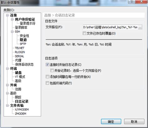 Socket Error Event 32 Error 10053 Mindfasr