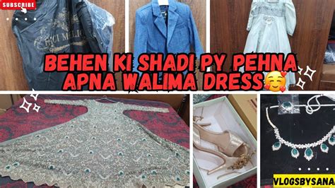 My Own Walima Dress Walima Maxi Meri Maxi Kitny Ki Bani Wedding Dress