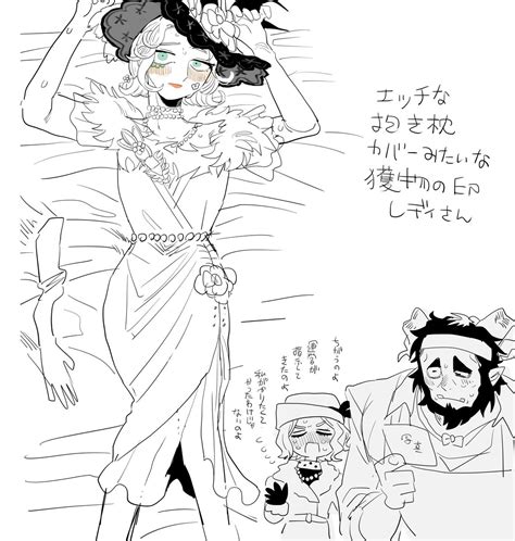 抱き枕カバーのtwitterイラスト検索結果。