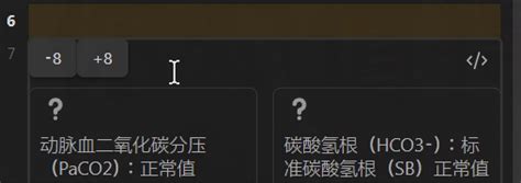 Dataviewjs的奇技淫巧 383来自 PlayerMiller 经验分享 Obsidian 中文论坛