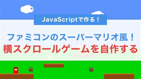 cssだけで実現！ダークモード対応サイトの設計術【css変数で一括切り替え】 コタログ 【静岡県浜松市】ホームページ作成・web制作