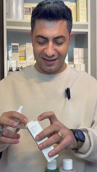 اوردینری اصلی پوست Perfume Youtube