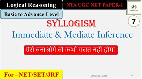Logical Reasoning Immediate And Mediate Inference Syllogism Nta Ugc Net Paper 1