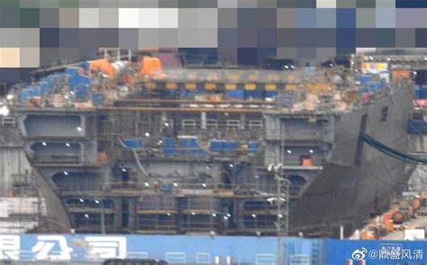 Chinas Fourth Type 075 Lhd Taking Shape In Shanghai Naval News