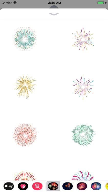 Animated Fireworks For Texting By Gazi Ahmed