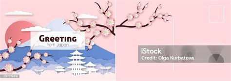 여행 엽서 벚꽃 역사적인 건물 후지산 종이 컷 스타일의 아시아 문자 템플릿 벡터 초대 및 인사그림이있는 일본 카드 0명에 대한
