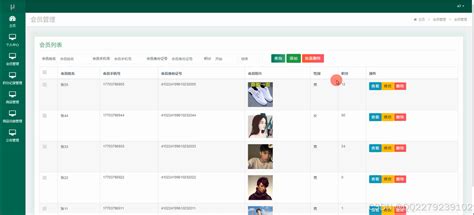 340java Jsp Ssm超市会员积分管理系统会员积分商品兑换记录（源码文档运行视频讲解视频）商场会员积分系统源码 Csdn博客