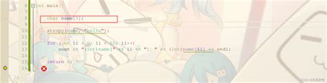 Strncpy的注意事项以及memset的简单使用memset和strncpy Csdn博客