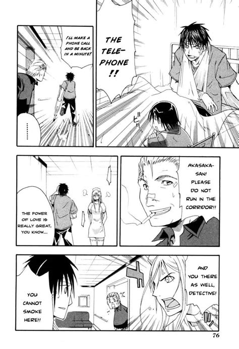 Read Higurashi No Naku Koro Ni Himatsubushi Hen 6 Onimanga