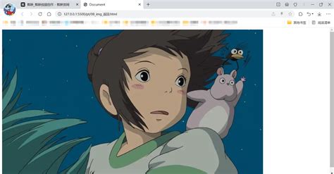 图片标签路径vscode图片路径怎么写 Csdn博客