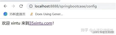 SpringBoot核心配置全面总结 知乎