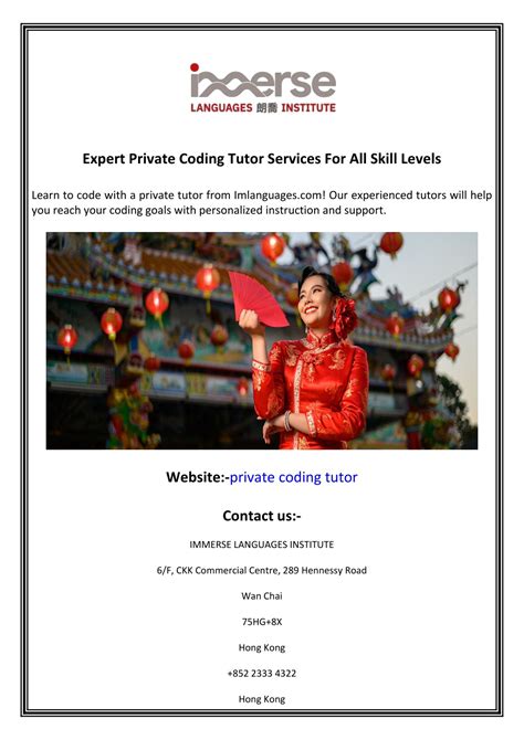PPT Expert Private Coding Tutor Services For All Skill Levels PowerPoint Presentation ID