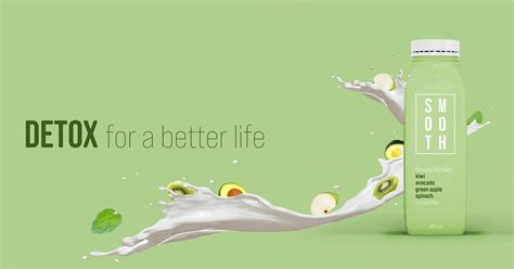 SMOOTH :: Behance