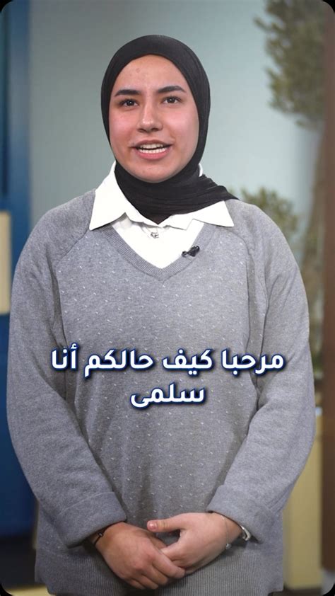 ‎joacademy Teachers معلمين جو أكاديمي‎ ‎جيل 2008 📚 سجل الأن بدفعة