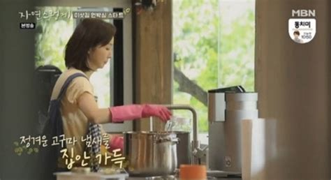 전인화 나이 55 맞아 수십 년 간 꾸준히 화장품 모델 ‘감탄