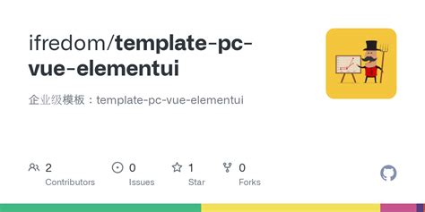 Github Ifredomtemplate Pc Vue Elementui 企业级模板：template Pc Vue Elementui