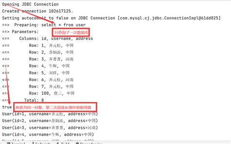 Mybatis的缓存机制 Jamiechyi 博客园