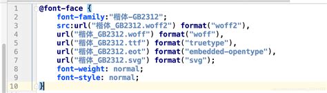 vue项目使用tinymce添加新字体，后端配置及前端相关样式设置 tinymce vue 字体自定义 csdn博客