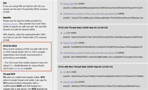 Php进阶 Iis服务器发布php网站iis Php Csdn博客