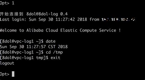 最后一条命令 命令记录 查看不到 · Issue 1871 · Jumpserverjumpserver · Github