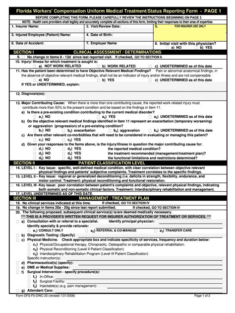 Dwc 25 Fillable Form Printable Forms Free Online