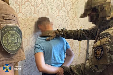 Російського коригувальника затримала СБУ в Дніпрі Цензор НЕТ