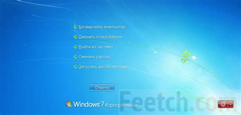 Автозагрузка в Windows 10 где находится как отключить или добавить программу в автозапуск