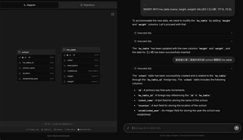 是 Ray 不是 Array
