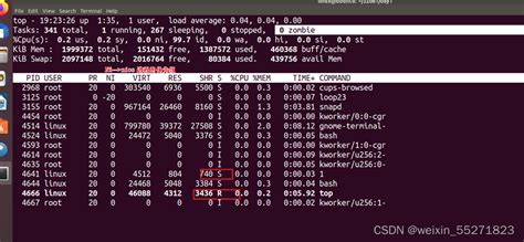 Shell命令shell Range Csdn博客